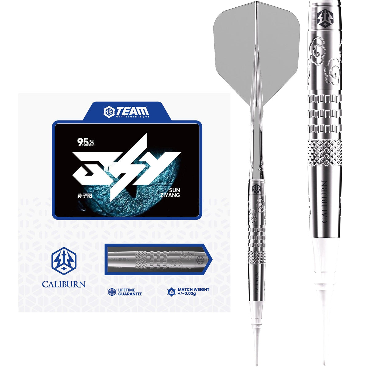 Caliburn Player Darts – Weiche Spitze – 95 % Wolfram – Himmelblau – 20
