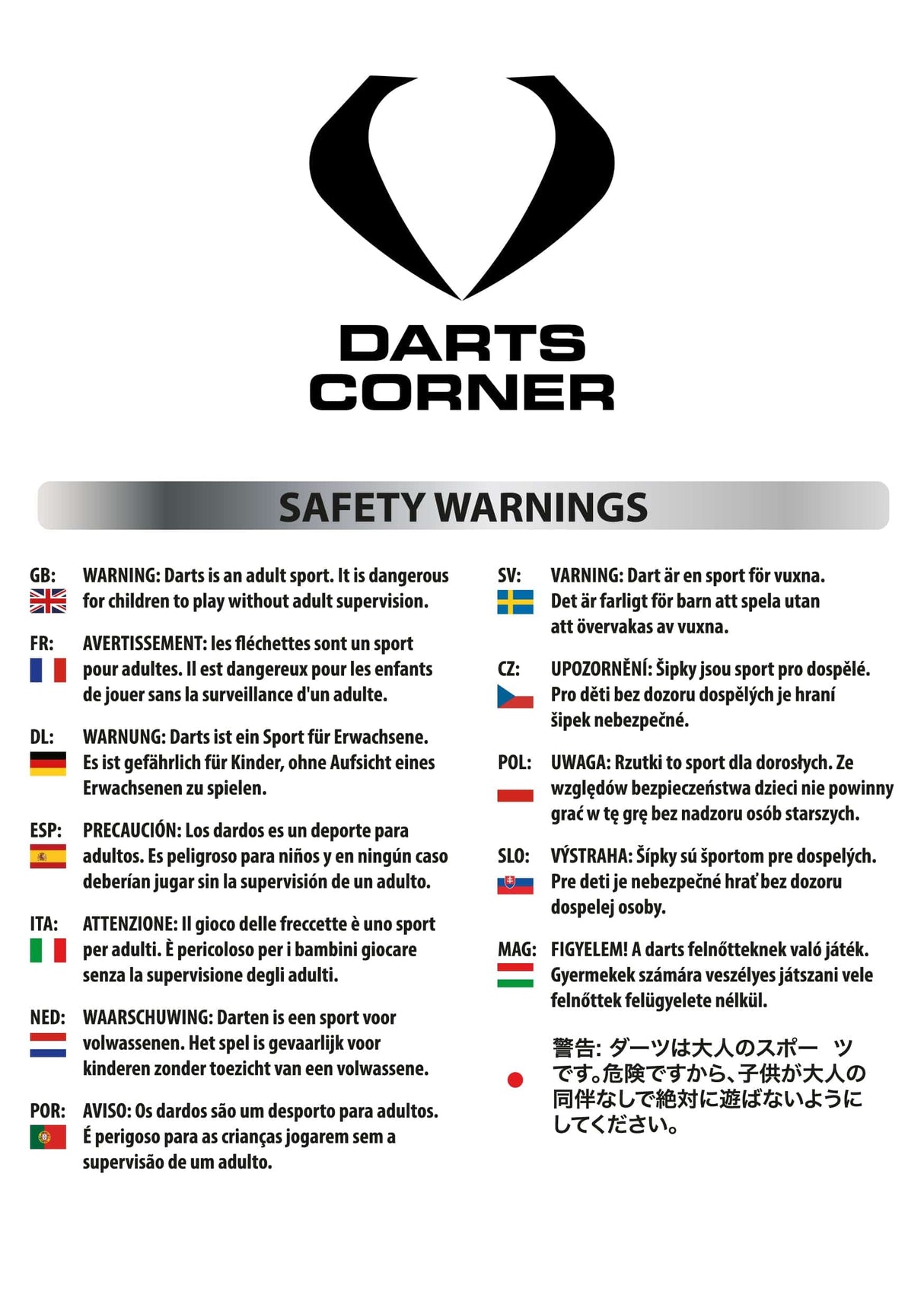 Datadart Dart Flights - CMF Designs - No2 - Std - Green Camo