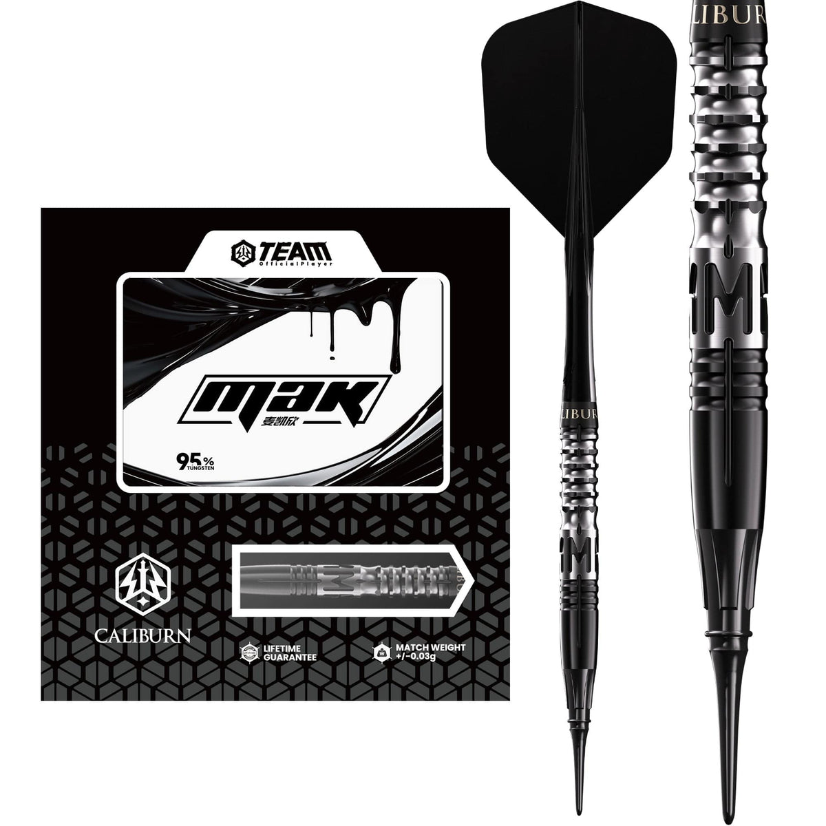 Caliburn Player Darts – Weiche Spitze – 95 % Wolfram – Mak – 19,5 g