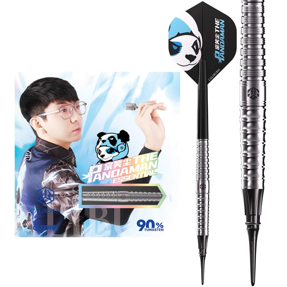 Caliburn Player Darts – Weiche Spitze – 95 % Wolfram – Der Pandaman